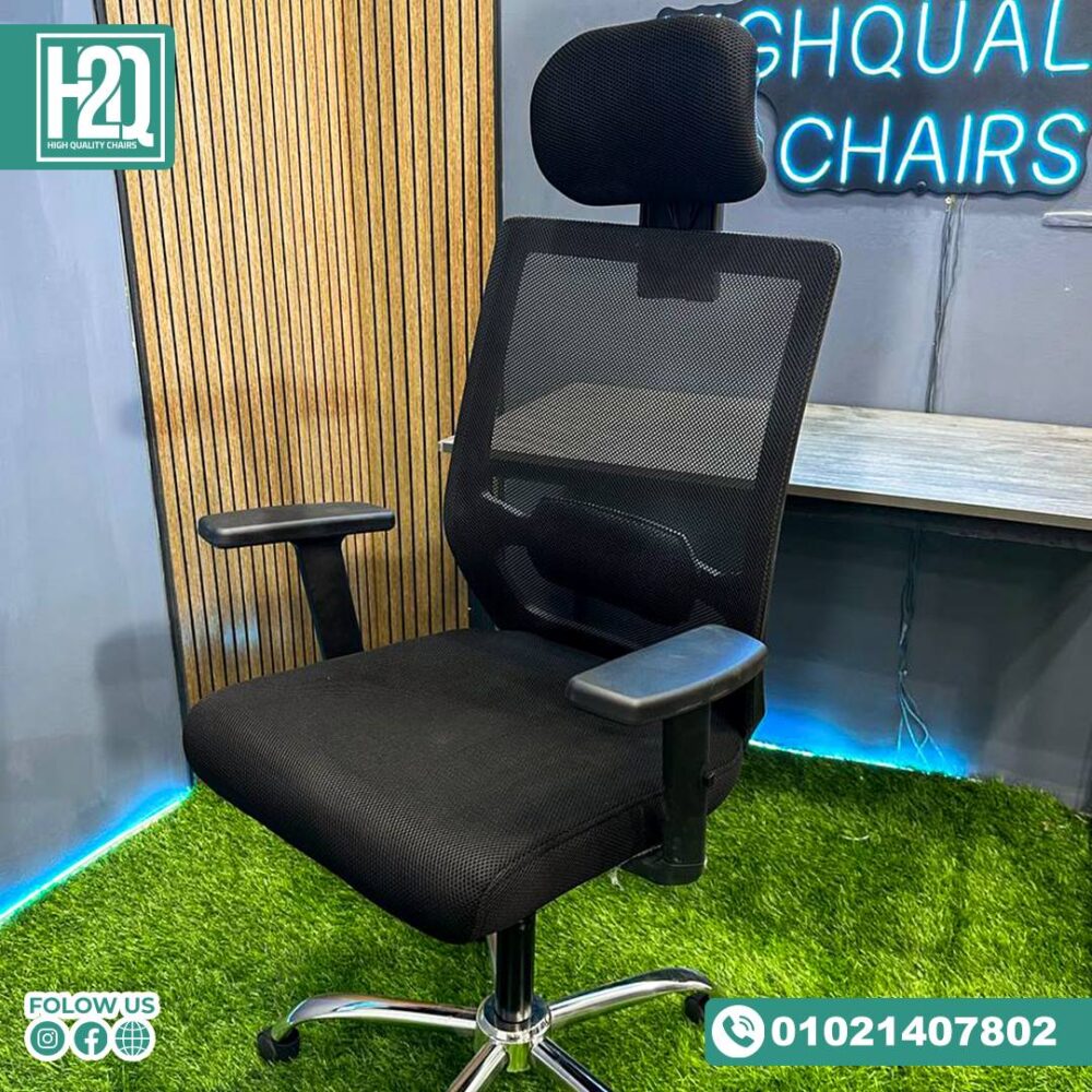 h2q chairs – h2q chairs